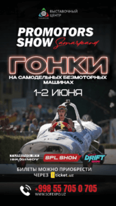 PROMOTORS SHOW SAMARKAND 2026 - SOF EXPO SAMARKAND