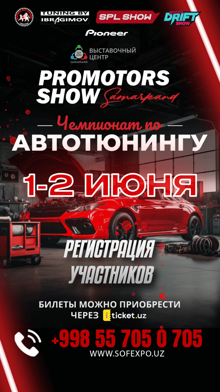 PROMOTORS SHOW SAMARKAND 2026 - SOF EXPO SAMARKAND